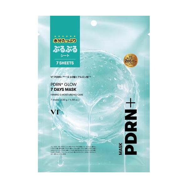 PDRN+グロウセブンデイズマスク/パック/ブランド：VT/【発売元、製造元、輸入元又は販売元】株式会社VT JAPAN/【PDRN+グロウセブンデイズマスクの商品詳細】●10種ヒアルロン酸※1や植物性PDRN(TM)※2、コラーゲン※3等...