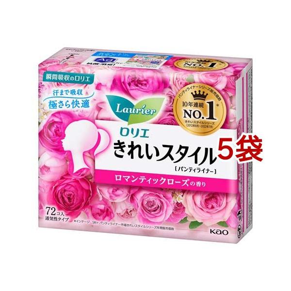 ロリエ きれいスタイル ロマンティックローズの香り(Laurier キレイスタイル 綺麗スタイル ロマンチックローズの香り)/生理用品/ブランド：ロリエ/【発売元、製造元、輸入元又は販売元】花王/・単品JAN：4901301306258/【...