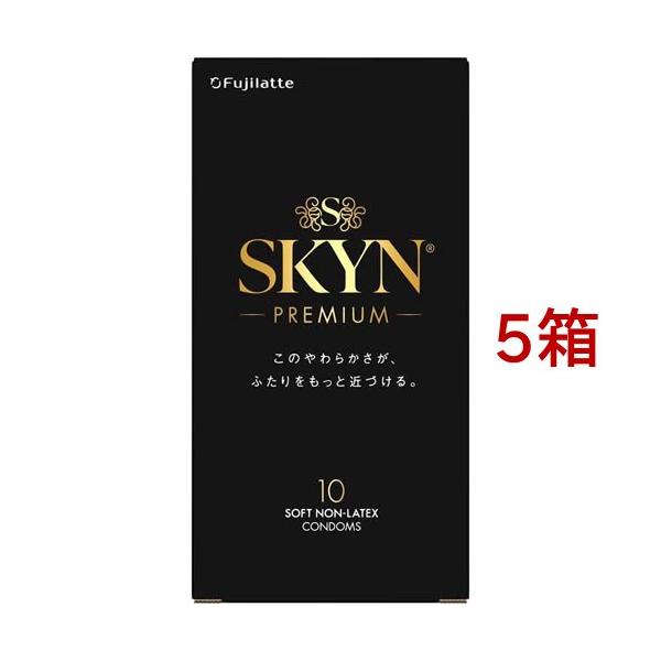 コンドーム／SKYNオリジナル アイアール(SKYN ORIGINAL スキンオリジナル IR)/コンドーム/【発売元、製造元、輸入元又は販売元】不二ラテックス/・単品JAN：4902510180073/【コンドーム／SKYNオリジナル ア...