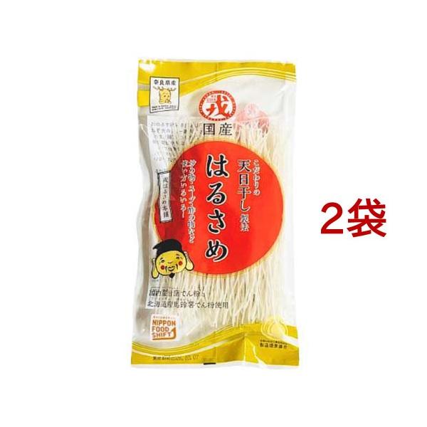 戎 国産 はるさめ/インスタント食品/【発売元、製造元、輸入元又は販売元】奈良食品/・単品JAN：4904143000025/【戎 国産 はるさめの商品詳細】●南九州産甘藷でんぷんと、北海道南十勝産馬鈴薯でんぷんを使用し、昔ながらの手作り天...