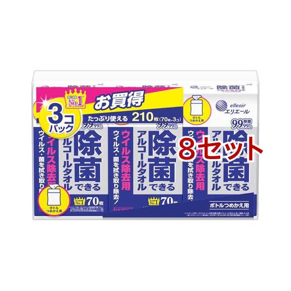 エリエール 除菌できるアルコールタオル ウイルス除去用 詰替/ティッシュ/ブランド：エリエール/【発売元、製造元、輸入元又は販売元】大王製紙/・単品JAN：4902011734256/【エリエール 除菌できるアルコールタオル ウイルス除去用...