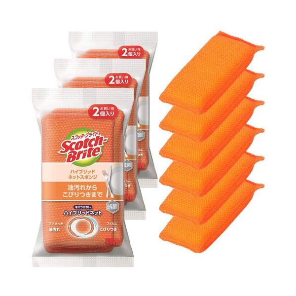 3M キッチン スポンジ ハイブリッド ネット オレンジ 6個 スコッチブライト/キッチン用品/ブランド：スコッチブライト(Scotch Brite)/【発売元、製造元、輸入元又は販売元】スリーエムジャパン/【3M キッチン スポンジ ハイ...