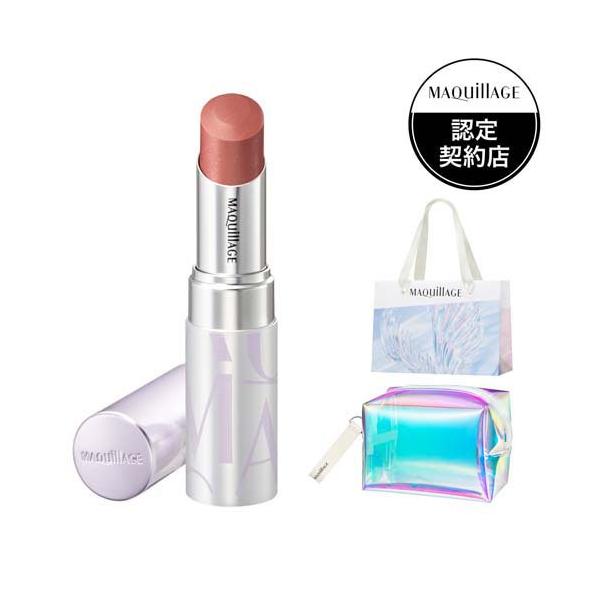 ドラマティックエッセンスルージュ BE342 マキアージュ特製ポーチ付セット/リップケア/ブランド：マキアージュ(MAQUillAGE)/【発売元、製造元、輸入元又は販売元】資生堂/【ドラマティックエッセンスルージュ BE342 マキアージ...