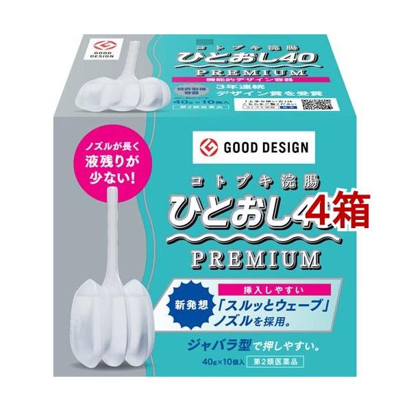 コトブキ浣腸 ひとおし40/便秘・浣腸/ブランド：コトブキ浣腸/( 便秘　浣腸　ジャバラタイプ　12歳以上 )/【発売元、製造元、輸入元又は販売元】ムネ製薬/・単品JAN：4987388244010/【コトブキ浣腸 ひとおし40の商品詳細】...