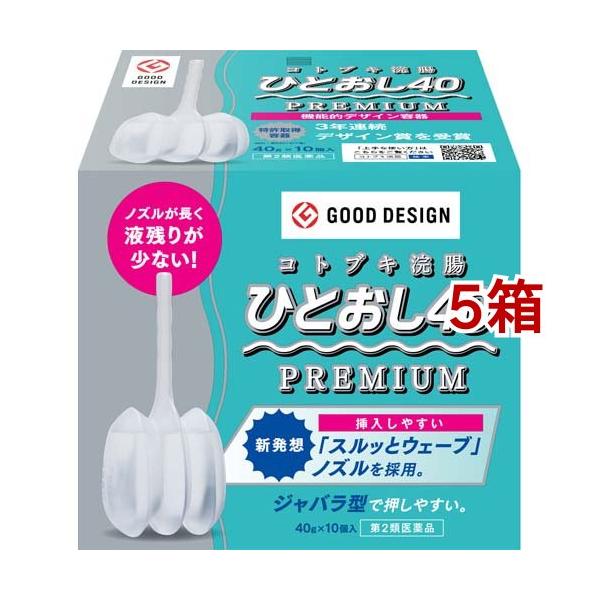 コトブキ浣腸 ひとおし40/便秘・浣腸/ブランド：コトブキ浣腸/( 便秘　浣腸　ジャバラタイプ　12歳以上 )/【発売元、製造元、輸入元又は販売元】ムネ製薬/・単品JAN：4987388244010/【コトブキ浣腸 ひとおし40の商品詳細】...