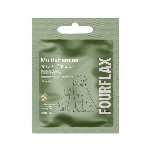 FOURFLAX マルチビタミン/犬用品/【発売元、製造元、輸入元又は販売元】K9ナチュラルジャパン/【FOURFLAX マルチビタミンの商品詳細】●FOURFLAX マルチビタミンは、不足しがちな各種ビタミンや亜鉛、タウリン、食物繊維、プ...