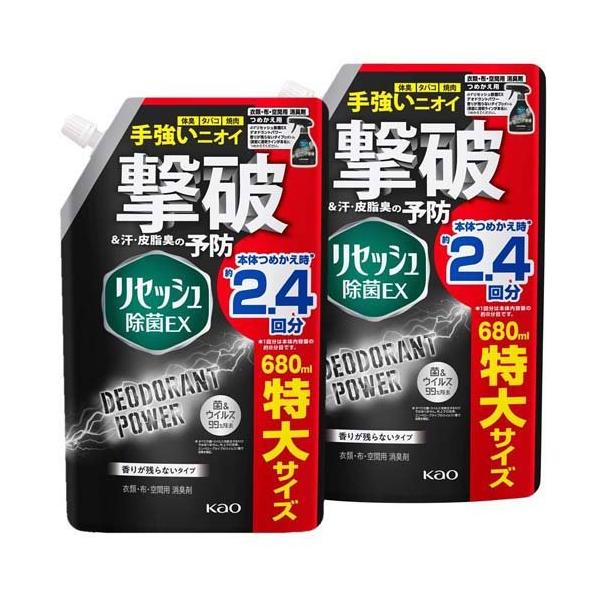 リセッシュ 消臭スプレー 除菌EX デオドラントパワー 香りが残らないタイプ 詰替大/衣類のお手入れ/ブランド：リセッシュ/【発売元、製造元、輸入元又は販売元】花王/・単品JAN：4901301388544/【リセッシュ 消臭スプレー 除菌...