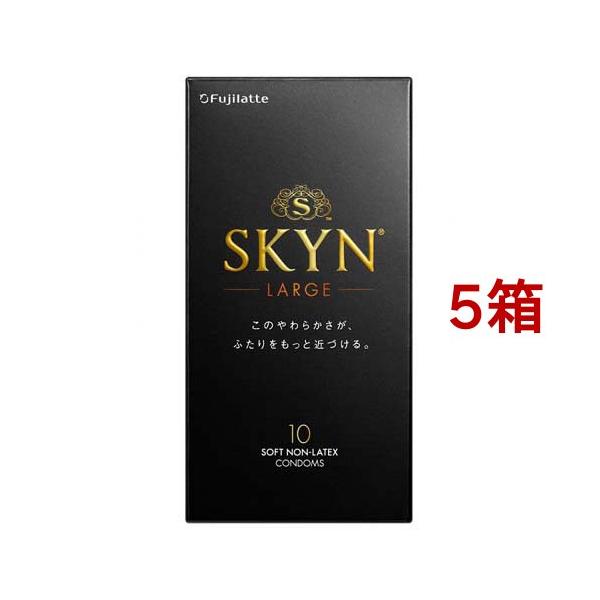 コンドーム／SKYNオリジナル アイアール ラージ(スキン large)/コンドーム/【発売元、製造元、輸入元又は販売元】不二ラテックス/・単品JAN：4902510180097/【コンドーム／SKYNオリジナル アイアール ラージの商品詳...