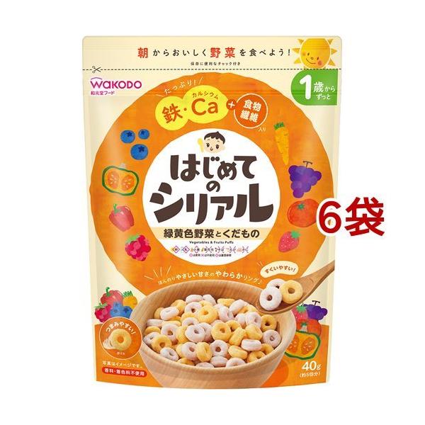 和光堂 はじめてのシリアル 緑黄色野菜とくだもの/ベビーフード 1歳/【発売元、製造元、輸入元又は販売元】アサヒグループ食品/・単品JAN：4987244195258/【和光堂 はじめてのシリアル 緑黄色野菜とくだものの商品詳細】●ほんのり...