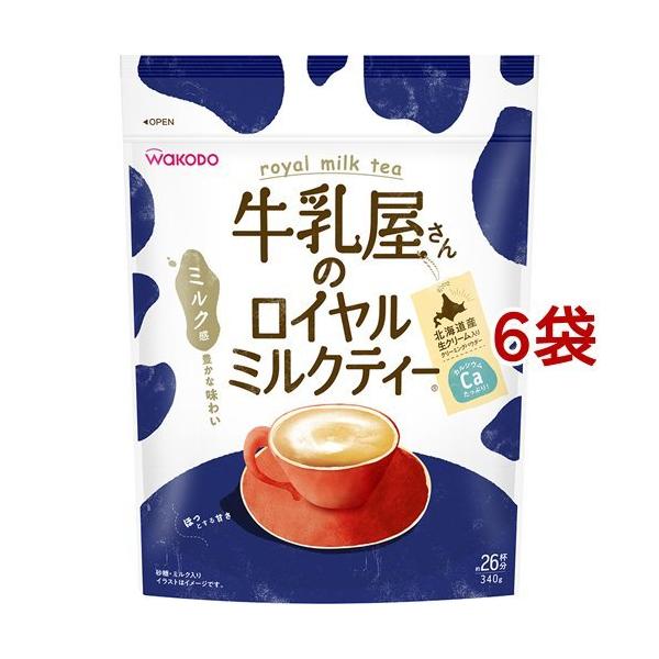 牛乳屋さんのロイヤルミルクティー/マタニティ/ブランド：牛乳屋さんシリーズ/【発売元、製造元、輸入元又は販売元】アサヒグループ食品/・単品JAN：4987244195074/【牛乳屋さんのロイヤルミルクティーの商品詳細】●たっぷりミルク感と...