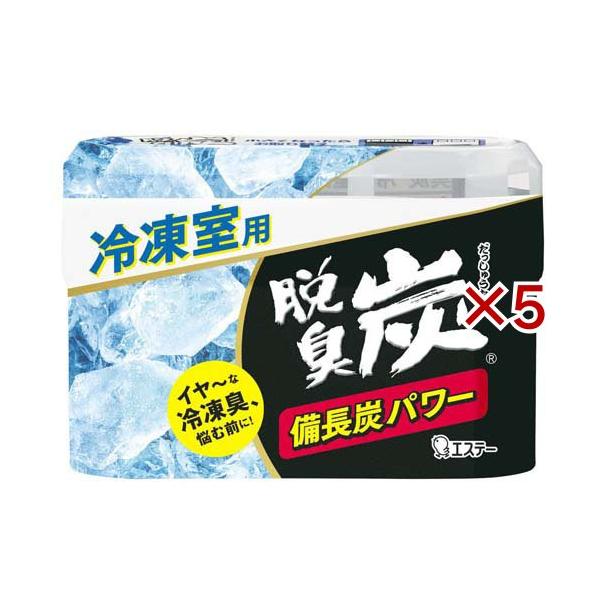 脱臭炭 冷凍室用 脱臭剤 消臭剤 脱臭 消臭 キッチン/キッチン用品/ブランド：脱臭炭/【発売元、製造元、輸入元又は販売元】エステー株式会社/・単品JAN：4901070111817/【脱臭炭 冷凍室用 脱臭剤 消臭剤 脱臭 消臭 キッチン...