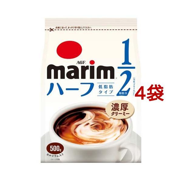 マリーム 低脂肪タイプ 袋(marim)/コーヒー/【発売元、製造元、輸入元又は販売元】味の素AGF/・単品JAN：4901111024762/【マリーム 低脂肪タイプ 袋の商品詳細】●「マリーム」なら、楽しく、まろやか、クリーミー。「Ma...