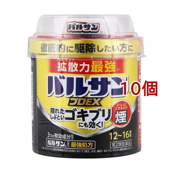 バルサン プロEX 12〜16畳用/虫除け・虫さされ薬・殺虫剤/ブランド：バルサン/( 燻煙剤 くん煙剤 ゴキブリ ダニ ノミ トコジラミ 退治 )/【発売元、製造元、輸入元又は販売元】レック/・単品JAN：4580543940095/【バ...