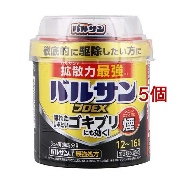 バルサン プロEX 12〜16畳用/虫除け・虫さされ薬・殺虫剤/ブランド：バルサン/( 燻煙剤 くん煙剤 ゴキブリ ダニ ノミ トコジラミ 退治 )/【発売元、製造元、輸入元又は販売元】レック/・単品JAN：4580543940095/【バ...