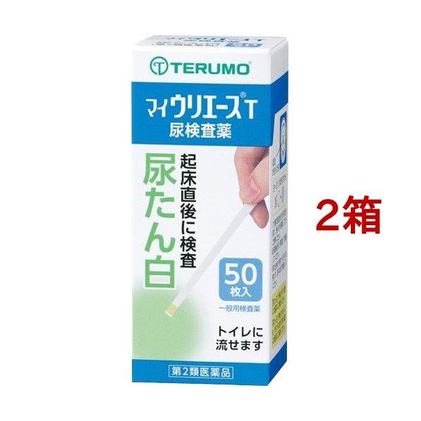 マイウリエースT UA-M1T5/検査薬・日本薬局方/ブランド：ウリエース/【発売元、製造元、輸入元又は販売元】テルモ/・単品JAN：4987350889850/【マイウリエースT UA-M1T5の商品詳細】●身体の健康状態や体内の機能に変...