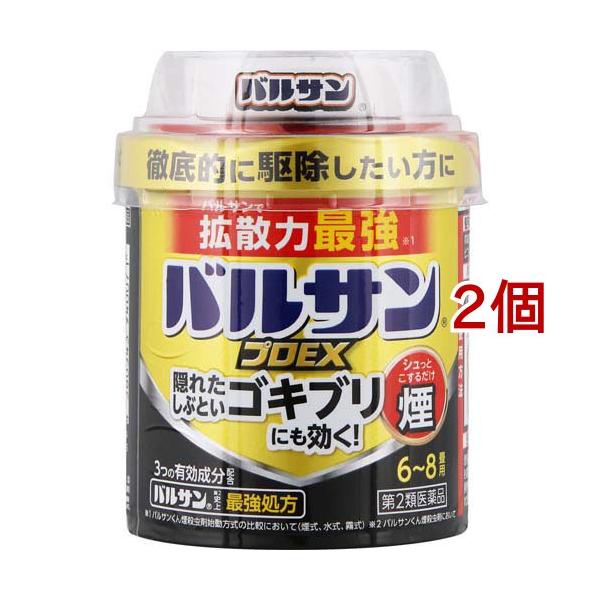 バルサン プロEX 6〜8畳用/虫除け・虫さされ薬・殺虫剤/ブランド：バルサン/【発売元、製造元、輸入元又は販売元】レック/・単品JAN：4580543940071/【バルサン プロEX 6〜8畳用の商品詳細】●くん煙殺虫剤●フタでこするだ...