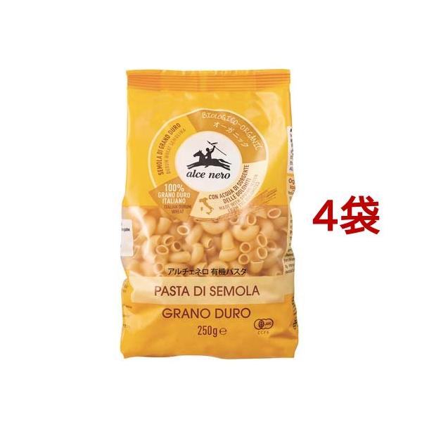 アルチェネロ 有機エルボマカロニ(ALCE NERO)/麺類/ブランド：アルチェネロ/【発売元、製造元、輸入元又は販売元】日仏貿易/・単品JAN：8009004908710/【アルチェネロ 有機エルボマカロニの商品詳細】●アルチェネロの有機...