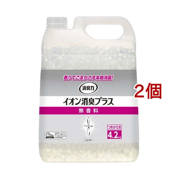 消臭力 イオン消臭プラス  消臭ビーズ 消臭剤 つめかえ 無香料/消臭剤・芳香剤/ブランド：消臭力/【発売元、製造元、輸入元又は販売元】エステー株式会社/・単品JAN：4901070129379/【消臭力 イオン消臭プラス  消臭ビーズ 消...