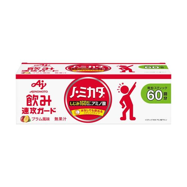 ノ・ミカタ/ダイエットサプリメント/ブランド：ノ・ミカタ/( ノミカタ のみかた アラニン しじみ 160粒相当 )/【発売元、製造元、輸入元又は販売元】味の素/【ノ・ミカタの商品詳細】●スティック1本でしじみ160粒相当分のアラニン、およ...