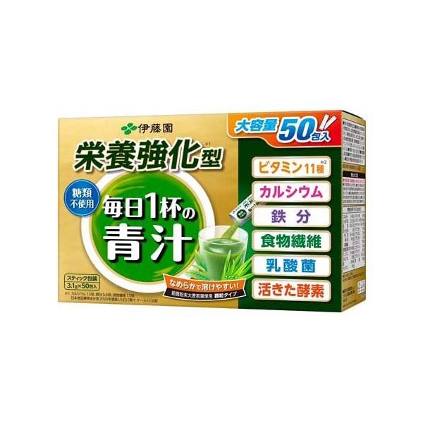 伊藤園 栄養強化型 毎日1杯の青汁 糖類不使用/健康飲料・美容ドリンク/ブランド：毎日1杯の青汁/【発売元、製造元、輸入元又は販売元】伊藤園/【伊藤園 栄養強化型 毎日1杯の青汁 糖類不使用の商品詳細】●様々な栄養成分が摂れる、糖類不使用の...