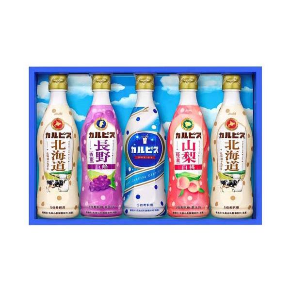 カルピス ギフトCR30R/健康飲料・美容ドリンク/ブランド：カルピス/【発売元、製造元、輸入元又は販売元】アサヒ飲料/【カルピス ギフトCR30Rの商品詳細】●100年以上愛され続けてきた「カルピス」とご当地素材にこだわったギフトカルピス...