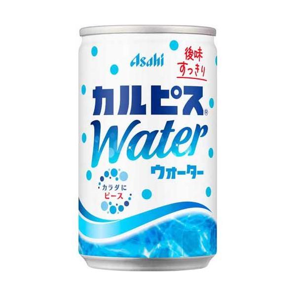 カルピスウォーター(ケース セット)/健康飲料・美容ドリンク/ブランド：カルピス/【発売元、製造元、輸入元又は販売元】アサヒ飲料/【カルピスウォーターの商品詳細】●いつでも、どこでも飲めるカルピス(R)すっきり爽やかな味わい、純水でおいしく...