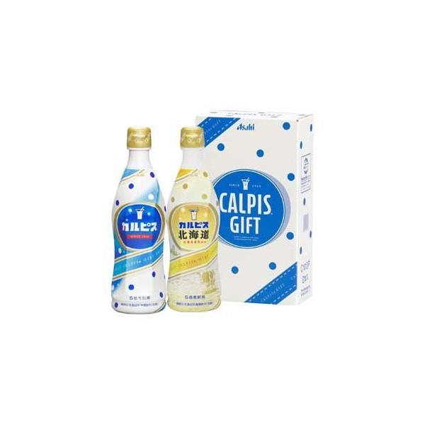 カルピス ギフト CN10P(CALPIS)/健康飲料・美容ドリンク/ブランド：カルピス/【発売元、製造元、輸入元又は販売元】アサヒ飲料/【カルピス ギフト CN10Pの商品詳細】●乳酸菌と酵母、発酵が生みだすさわやかな味わいの「カルピス」...
