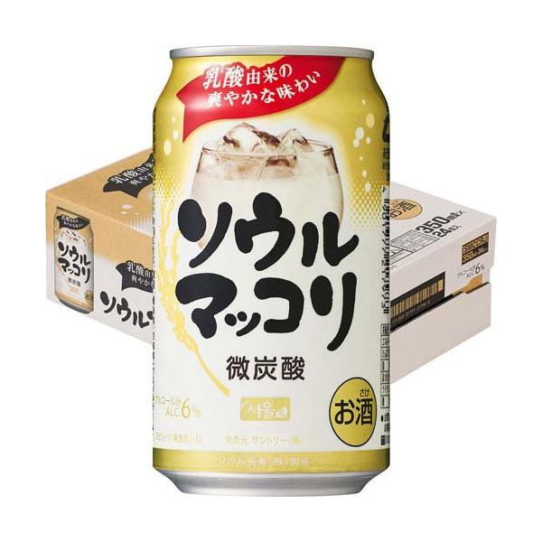 ソウルマッコリ 缶/アルコール飲料/【発売元、製造元、輸入元又は販売元】サントリー/【ソウルマッコリ 缶の商品詳細】●乳酸由来の爽やかでやさしい味わいと、微炭酸のすっきりとした飲み口が特長です。●アルコール度数：6.0％/cate60990