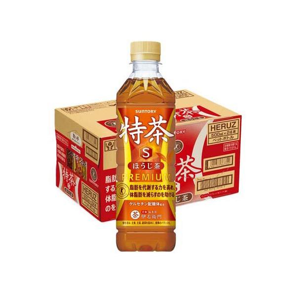 サントリー特茶 伊右衛門 ほうじ茶/お茶/ブランド：特茶/【発売元、製造元、輸入元又は販売元】サントリーフーズ/【サントリー特茶 伊右衛門 ほうじ茶の商品詳細】ほうじ茶の上質な味わいを実現し、毎日飲み続けても飽きのこない中味(※中味変更なし...