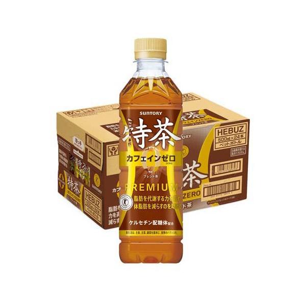 特定保健用食品 特茶 カフェインZERO/トクホ(特定保健用食品)/ブランド：特茶/【発売元、製造元、輸入元又は販売元】サントリーフーズ/【特定保健用食品 特茶 カフェインZEROの商品詳細】●「ケルセチン配糖体」の働きにより、「脂肪を代謝...