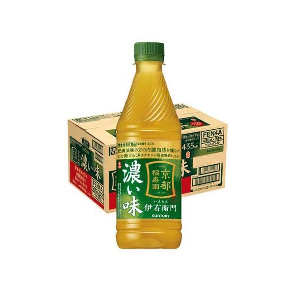 伊右衛門 濃い味 機能性表示食品/お茶/ブランド：伊右衛門/【発売元、製造元、輸入元又は販売元】サントリーフーズ/【伊右衛門 濃い味 機能性表示食品の商品詳細】●京都老舗の茶匠が仕立てた、本格的な味わいの濃い緑茶●トップの香り立ちと後キレ感...
