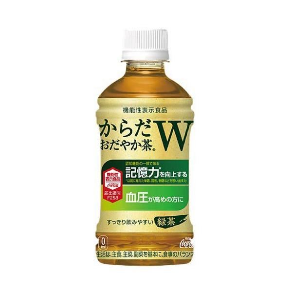 からだおだやか茶W PET/お茶/ブランド：からだ巡茶/( お茶 )/【発売元、製造元、輸入元又は販売元】日本コカ・コーラ/【からだおだやか茶W PETの商品詳細】●記憶力*や血圧が気になる方におすすめする機能性表示食品の無糖茶「からだおだ...