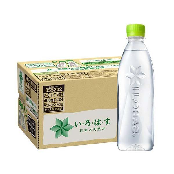い・ろ・は・す 天然水 PET ラベルレス/ミネラルウォーター/ブランド：いろはす(I LOHAS)/【発売元、製造元、輸入元又は販売元】日本コカ・コーラ/【い・ろ・は・す 天然水 PET ラベルレスの商品詳細】●日本各地の厳選したおいしい...