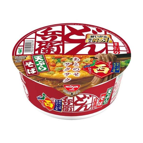 日清のどん兵衛 天ぷらそば 西/麺類/ブランド：日清のどん兵衛/( インスタント和風カップ麺 西日本限定品 日清食品 )/【発売元、製造元、輸入元又は販売元】日清食品/【日清のどん兵衛 天ぷらそば 西の商品詳細】●西日本向け。●丸大豆醤油の...