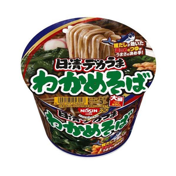 日清デカうま わかめそば ケース/麺類/ブランド：日清デカうま/【発売元、製造元、輸入元又は販売元】日清食品/【日清デカうま わかめそば ケースの商品詳細】●鰹だしをきかせた濃いめのつゆがうまさの決め手！のわかめそば。●麺はのどごしの良いま...