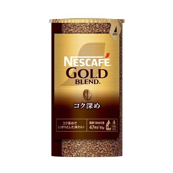 ネスカフェ ゴールドブレンド コク深め エコ＆システムパック/コーヒー/ブランド：ネスカフェ(NESCAFE)/( インスタントコーヒー 詰め替え 無糖 ブラック アイス )/【発売元、製造元、輸入元又は販売元】ネスレ日本/【ネスカフェ ゴ...