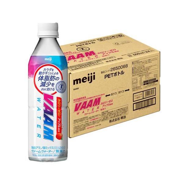 ヴァームウォーター アップル風味/スポーツサプリメント/ブランド：ヴァーム(VAAM)/【発売元、製造元、輸入元又は販売元】明治/【ヴァームウォーター アップル風味の商品詳細】●アラニン・アルギニン・フェニルアラニン混合物はスズメバチアミノ...