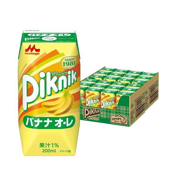 ピクニック バナナ オ・レ/健康飲料・美容ドリンク/ブランド：ピクニック(Piknik)/( 紙パック 常温保存 飲み切りサイズ 持ち運び )/【発売元、製造元、輸入元又は販売元】森永乳業/【ピクニック バナナ オ・レの商品詳細】●「ミルク...