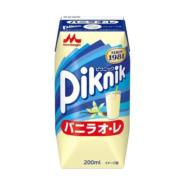 ピクニック バニラオ・レ/健康飲料・美容ドリンク/ブランド：ピクニック(Piknik)/( 紙パック 常温保存 飲み切りサイズ 持ち運び )/【発売元、製造元、輸入元又は販売元】森永乳業/【ピクニック バニラオ・レの商品詳細】●「ピクニック...