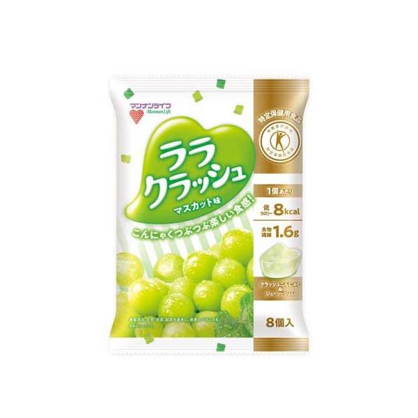蒟蒻畑 ララクラッシュ マスカット味/ガム・グミ・ゼリー/ブランド：蒟蒻畑/( こんにゃくゼリー 食物繊維 低カロリー おやつ )/【発売元、製造元、輸入元又は販売元】マンナンライフ/【蒟蒻畑 ララクラッシュ マスカット味の商品詳細】●特定...
