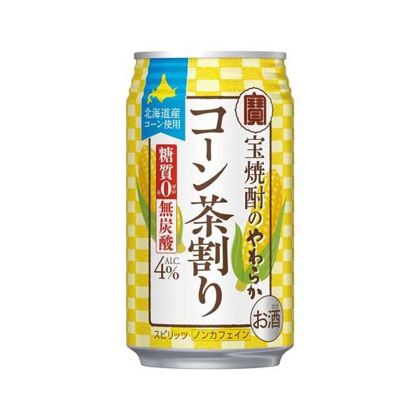 宝焼酎のやわらかコーン茶割り 缶/アルコール飲料/【発売元、製造元、輸入元又は販売元】宝酒造/【宝焼酎のやわらかコーン茶割り 缶の商品詳細】●産地にこだわった北海道産コーン由来の甘香ばしくてすっきりな味わいで、糖質ゼロ・無炭酸・ノンカフェイ...