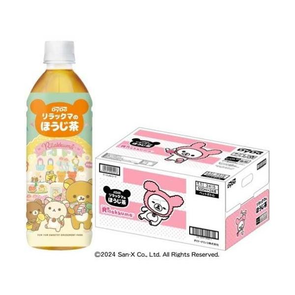 ダイドー リラックマのほうじ茶/お茶/ブランド：ダイドー/【発売元、製造元、輸入元又は販売元】ダイドードリンコ/【ダイドー リラックマのほうじ茶の商品詳細】●焙煎度合いの異なる茶葉に深蒸しほうじを組み合わせることで、華やかな香ばしさと旨み、...