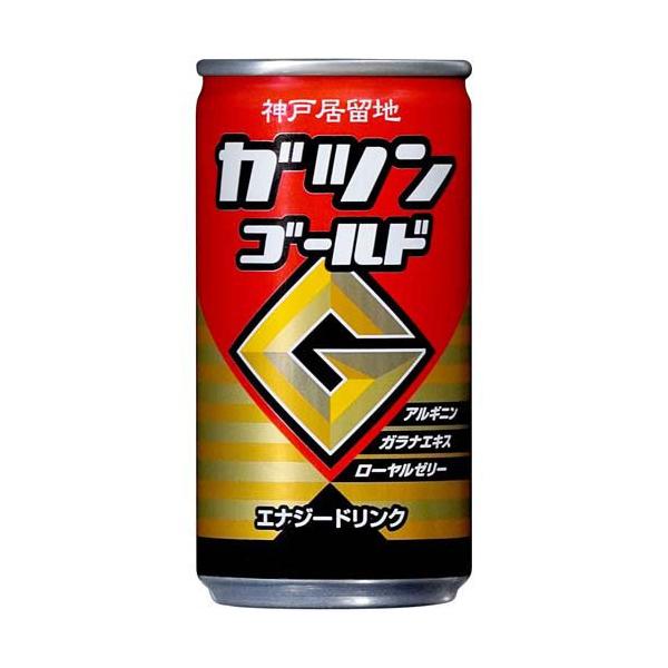 神戸居留地 ガツンゴールド エナジードリンク  ローヤルゼリー ガラナエキス/エナジードリンク/ブランド：神戸居留地/【発売元、製造元、輸入元又は販売元】富永貿易/【神戸居留地 ガツンゴールド エナジードリンク  ローヤルゼリー ガラナエキ...
