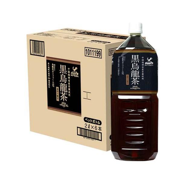 神戸居留地 黒烏龍茶 PET/お茶/ブランド：神戸居留地/【発売元、製造元、輸入元又は販売元】富永貿易/【神戸居留地 黒烏龍茶 PETの商品詳細】●黒烏龍茶ならではの程よい渋みとキレのある味わいで脂っぽい食事と合わせても美味しくお楽しみいた...