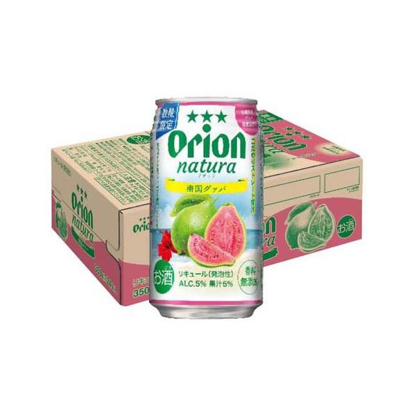 natura 南国グァバ/アルコール飲料/【発売元、製造元、輸入元又は販売元】オリオンビール/【natura 南国グァバの商品詳細】●グァバストレート果汁と沖縄県産グァバ浸漬酒を使用。やわらかな甘みと、果実感たっぷりのトロピカルな味わいです...