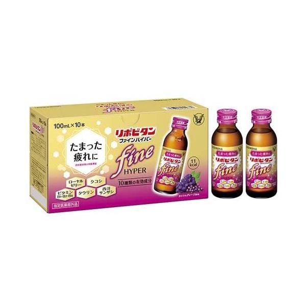 大正製薬 リポビタンファインハイパー/滋養強壮・栄養補給/ブランド：リポビタン/【発売元、製造元、輸入元又は販売元】大正製薬/【大正製薬 リポビタンファインハイパーの商品詳細】●疲れがたまってツライあなたに●肉体疲労時の栄養補給【販売名】リ...