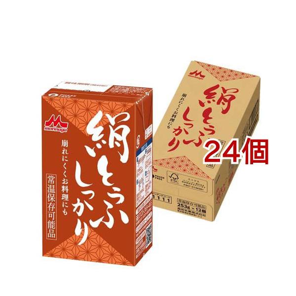森永 絹とうふ しっかり/米・穀類/ブランド：絹とうふ/( ローリングストック 非常食 )/【発売元、製造元、輸入元又は販売元】森永乳業/・単品JAN：4902720146586/【森永 絹とうふ しっかりの商品詳細】●崩れにくくお料理に使...