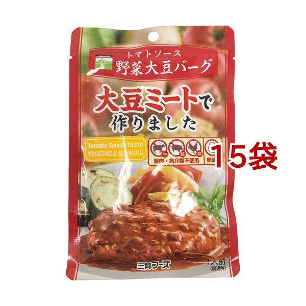三育フーズ トマトソース野菜大豆バーグ/インスタント食品/ブランド：三育フーズ/【発売元、製造元、輸入元又は販売元】三育フーズ/・単品JAN：4974434200434/【三育フーズ トマトソース野菜大豆バーグの商品詳細】●大豆にたっぷりの...