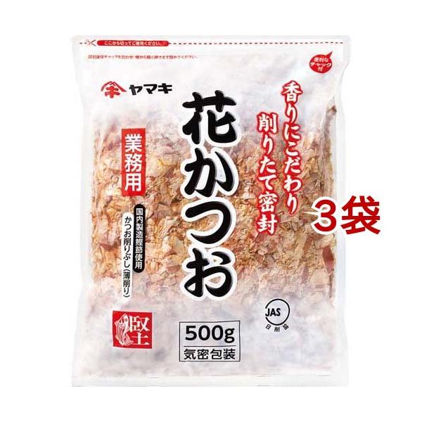 業務用花かつお 業務用(かつお節 鰹節 削り節 けずり節 かつおぶし けずりぶし 花鰹)/乾物・惣菜/( 大容量 お味噌汁 プロ仕様 )/【発売元、製造元、輸入元又は販売元】ヤマキ/・単品JAN：4903065012314/【業務用花かつお...