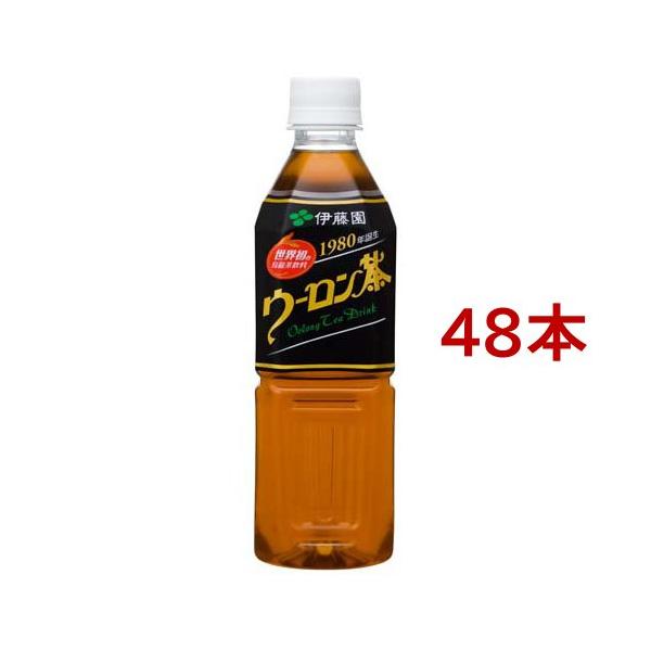 伊藤園 ウーロン茶(烏龍茶 うーろん茶 うーろんちゃ)/お茶/ブランド：伊藤園/【発売元、製造元、輸入元又は販売元】伊藤園/・単品JAN：4901085265376/【伊藤園 ウーロン茶の商品詳細】●味わい深い「色種」・「水仙」を主体に使用...